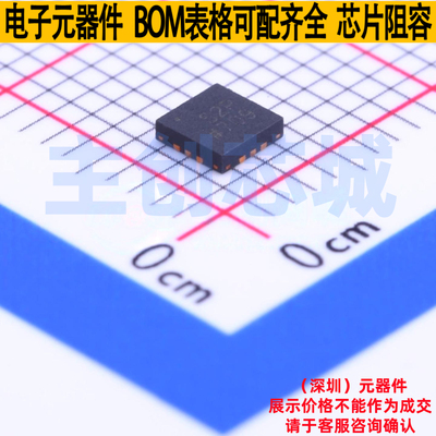 模拟开关/多路复用器 ADG772BCPZ-1REEL LFCSP-12 ADI(亚德诺)