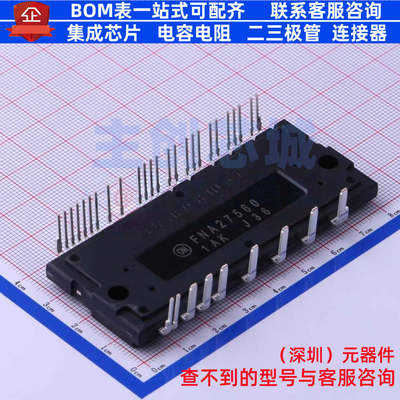 智能功率模块(IPM) FNA27560 SPM-CA-A34 onsemi(安森美) 元器件