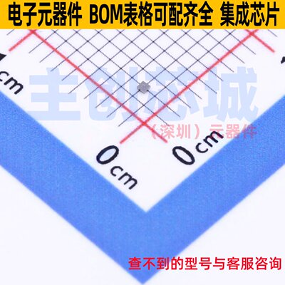 线性稳压器(LDO) NCP161BFCT280T2G WLCSP-4(0.6x0.6) onsemi(安