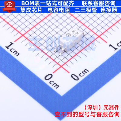 晶体管输出光耦 HMHA281 SOIC-4 onsemi(安森美) 电子元器件配单