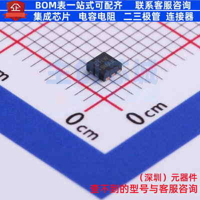 场效应管(MOSFET) SIA533EDJ-T1-GE3 PowerPAK-SC-70-6-Dual VISH