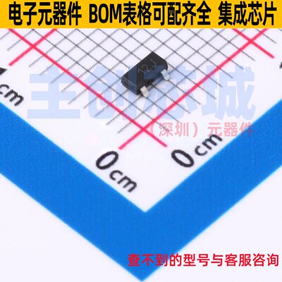 电压基准芯片 ZXRE125CFTA SOT-23 DIODES(美台) 电子元器件配单