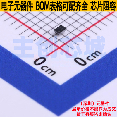 DC-DC电源芯片 TPS610995YFFR DSBGA-6 TI/德州 电子元件全新原装