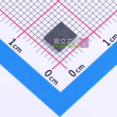 场效应管(MOSFET) DMHC10H170SFJ-13 VDFN5045-12 DIODES(美台)