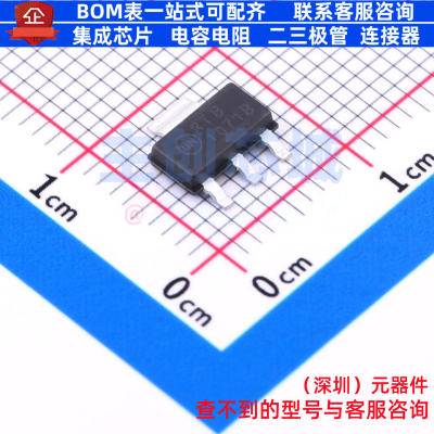 AC-DC控制器和稳压器 NCP1071STBT3G SOT-223-4 onsemi(安森美)
