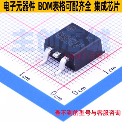 线性稳压器(LDO) NCP565D2T33R4G TO-263 onsemi(安森美) 元器件