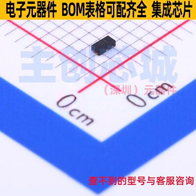 通用二极管 SDM1M40LP8-7 DFN-2(0.8x1.6) DIODES(美台) 全新原装