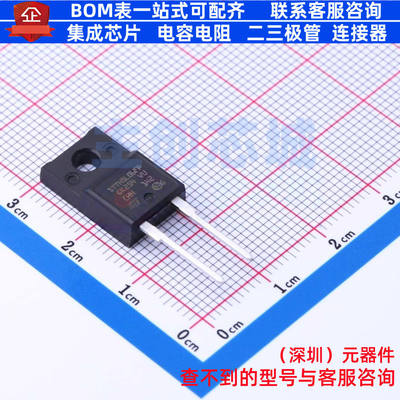 快恢复/高效率二极管 STTH5L06FP TO-220FP-AC 意法半导体 元器件