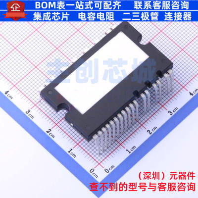 无刷直流(BLDC)电机驱动芯片 FND43060T2 SPMAA-J26 onsemi(安森