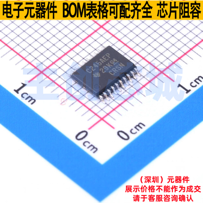 缓冲器/驱动器/收发器 SN74LVC245AIPWREP TSSOP-20 TI/德州