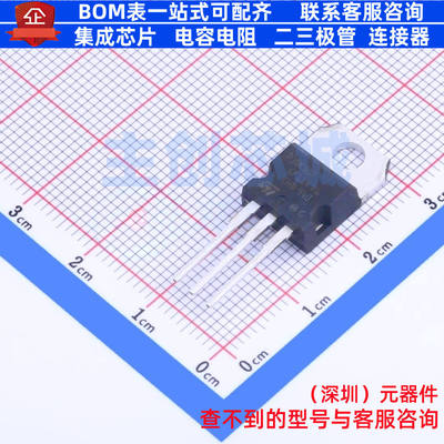 场效应管(MOSFET) STP3NK50Z TO-220 意法半导体 电子元器件配单