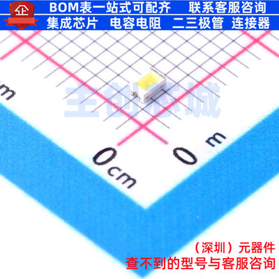 发光二极管/LED SMLMN2WB1CW1C 0805 ROHM(罗姆) 电子元器件配单