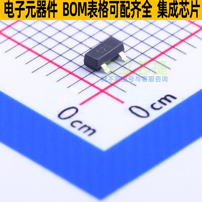 三极管(BJT) FMMT6520TA SOT-23 DIODES(美台) 电子元件全新原装