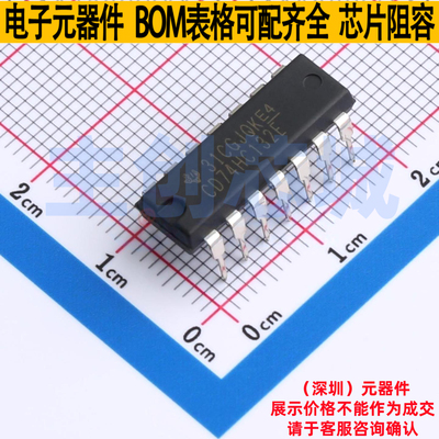 逻辑门 CD74HC132E PDIP-14 TI/德州 电子元器件配单全新原装