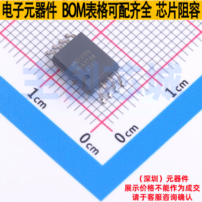 隔离式放大器 AMC1350QDWVRQ1 SOIC-8 TI/德州 电子元件全新原装