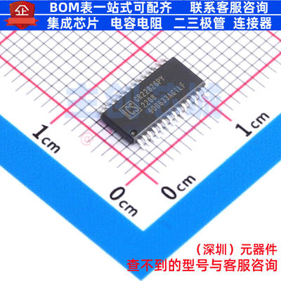 时钟缓冲器/驱动器/分配器 9DB633AGILFT TSSOP-28 RENESAS(瑞萨)