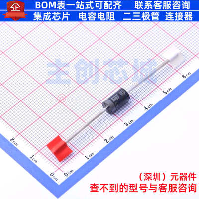 快恢复/高效率二极管 STTH3R02RL DO-201AD 意法半导体 全新原装