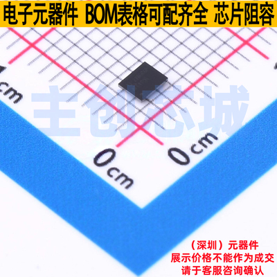 模拟前端(AFE) AFE4900YZR DSBGA-30(2.1x2.6) TI/德州 全新原装