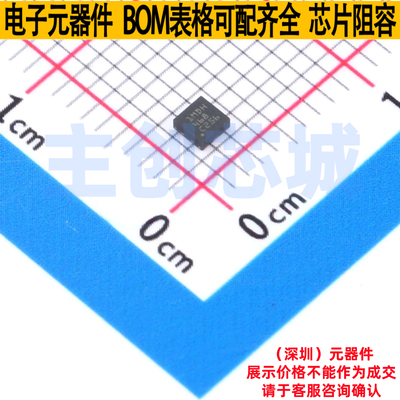 线性稳压器(LDO) TPS74601PDRVT WSON-6 TI/德州 电子元器件配单