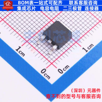 肖特基二极管 RBQ20BM100AFHTL TO-252 ROHM(罗姆) 电子元件配单