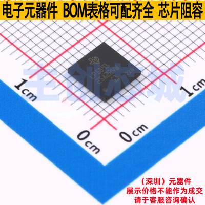 LED驱动 LP5891ZXLR NFBGA-96 TI/德州 电子元器件配单全新原装