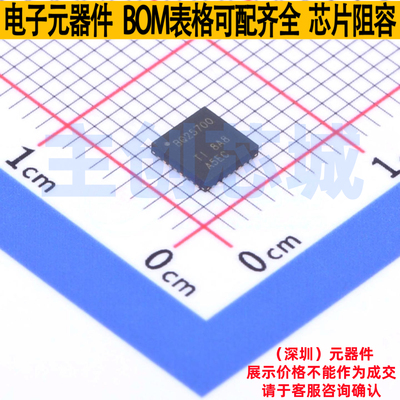 电池管理 BQ25700RSNR WQFN-32 TI/德州 电子元器件配单全新原装