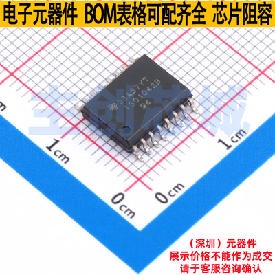 隔离式CAN收发器 ISO1042BDWR SOIC-16 TI/德州 电子元件全新原装