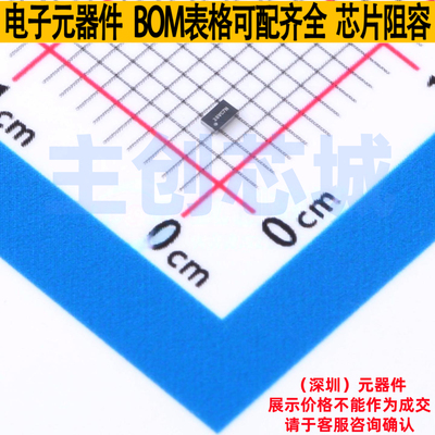 缓冲器/驱动器/收发器 SN74LVC1G17YZPR DSBGA-5 TI/德州 元器件