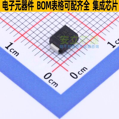 稳压二极管 1SMB5938B-13 SMB DIODES(美台) 电子元器件全新原装