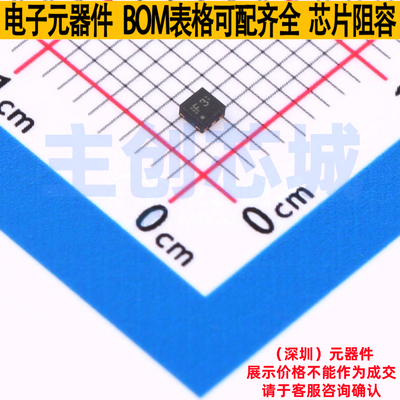 电池管理 BQ29705DSER WSON-6 TI/德州 电子元器件配单全新原装