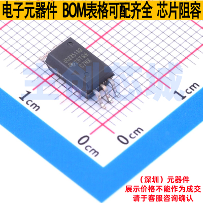 隔离式栅极驱动器 UCC23513BDWYR SOIC-6-4.7mm TI/德州 全新原装