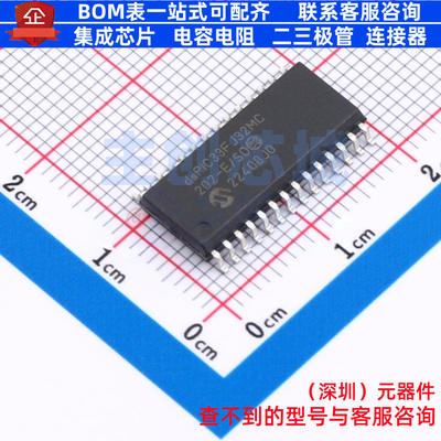 数字信号处理器(DSP/DSC) dsPIC33FJ32MC202-E/SO SOIC-28 MICROC