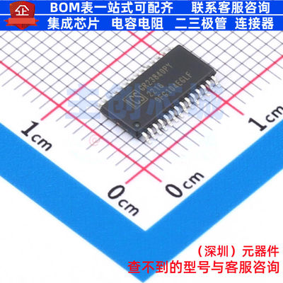 时钟发生器/频率合成器/PLL 9FG104EGLFT TSSOP-28 RENESAS(瑞萨)
