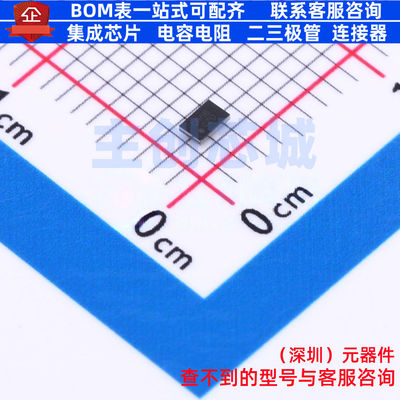 DC-DC电源芯片 FAN53526UC00X WLCSP-15(1.3x2) onsemi(安森美)