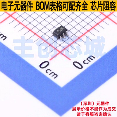 比较器 ADCMP601BKSZ-REEL7 SC-70-6 ADI(亚德诺) 电子元器件配单