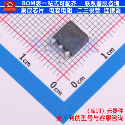 场效应管(MOSFET) AOD21357 TO-252 AOS/万代 电子元器件全新原装