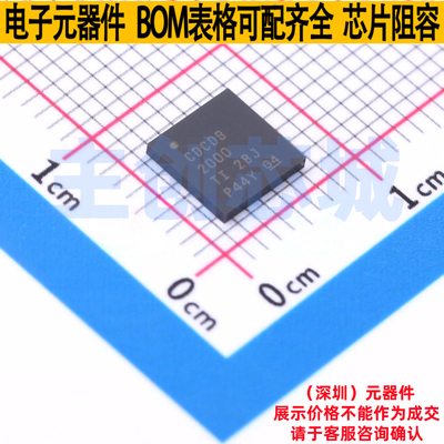 时钟缓冲器/驱动器/分配器 CDCDB2000NPPR TLGA-80 TI/德州 原装