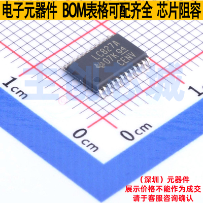 缓冲器/驱动器/收发器 SN74LVC827APWR TSSOP-24 TI/德州 元器件