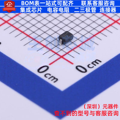 稳压二极管 MM3Z43VT1G SOD-323 onsemi(安森美) 电子元器件配单