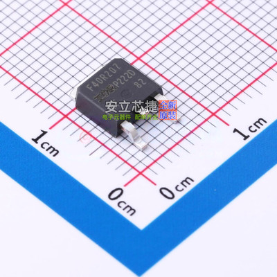 场效应管(MOSFET) IRF40R207 TO-252 Infineon(英飞凌) 全新原装