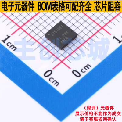 模拟开关/多路复用器 TS3A27518EIRTWRQ1 HWQFN-24 TI/德州 原装