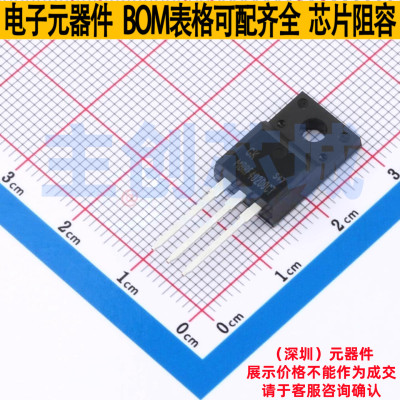 肖特基二极管 MBRF40200CT ITO-220AB 电子元器件配单全新原装