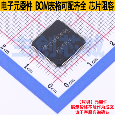 模拟前端(AFE) AFE4300PN LQFP-80 TI/德州 电子元件配单全新原装