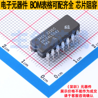 缓冲器/驱动器/收发器 SNJ54LS04J CDIP-14 TI/德州 电子元件配单