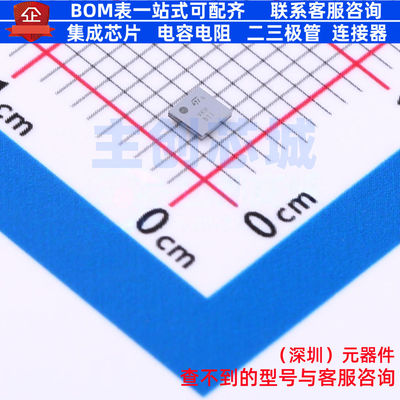 转换器/电平移位器 ST6G3244MEBJR FlipChip-25 意法半导体 原装