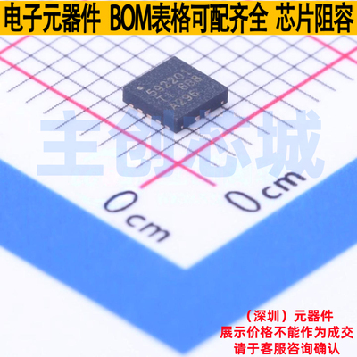线性稳压器(LDO) LP592201DSCT WSON-10 TI/德州 电子元器件配单
