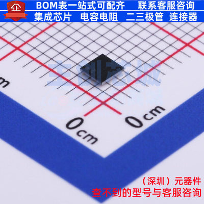 USB转换芯片 STUSB4500LBJR WLCSP-25(2.6x2.6) 意法半导体 原装