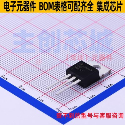 场效应管(MOSFET) FQP2N60C TO-220 onsemi(安森美) 电子元件配单