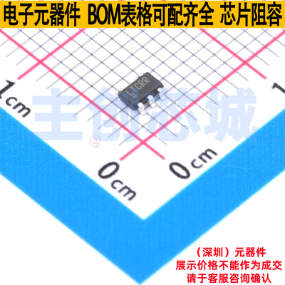 运算放大器 LTC6240CS5#TRMPBF TSOT-23-5 ADI(亚德诺) 全新原装