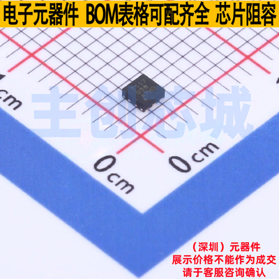 温度传感器 TMP117AIDRVR WDFN-6 TI/德州 电子元件配单全新原装